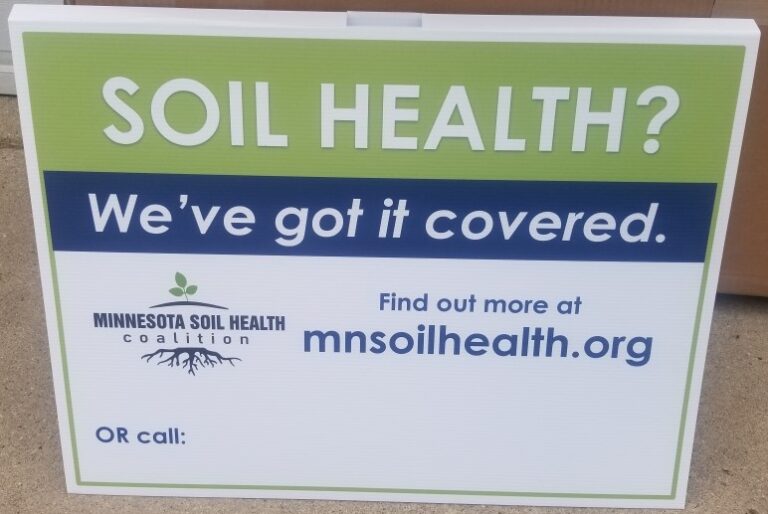 Soil Health Field Sign - MN Soil Health Coalition