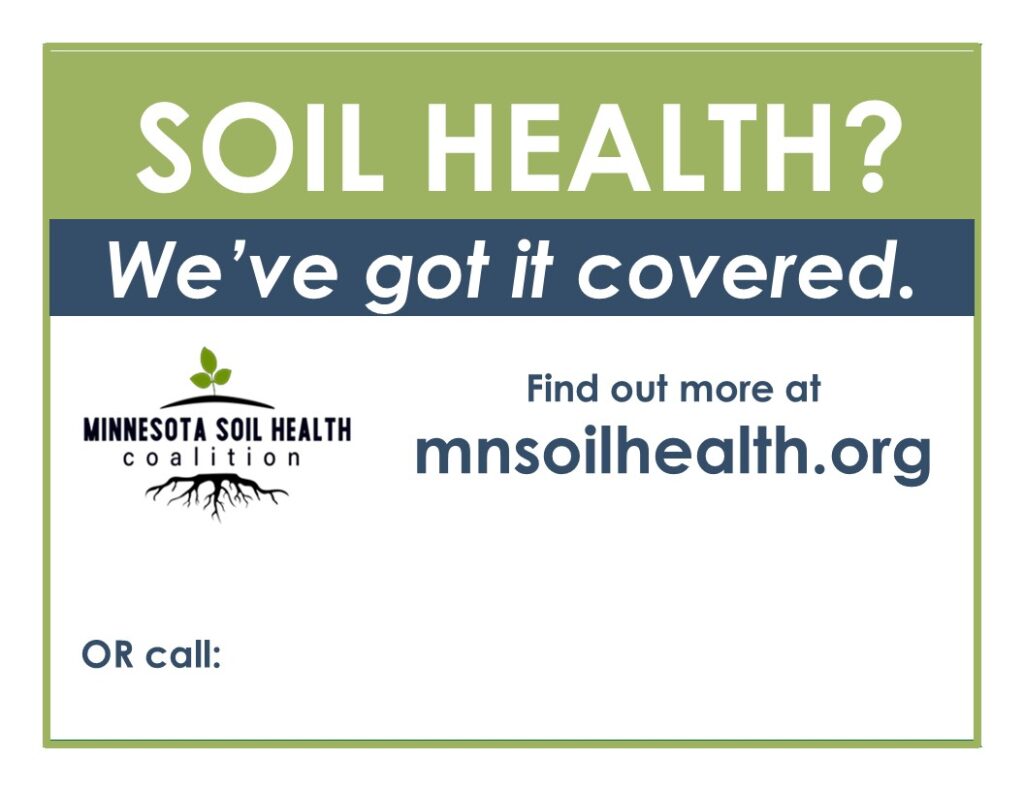 Soil Health Field Sign - MN Soil Health Coalition